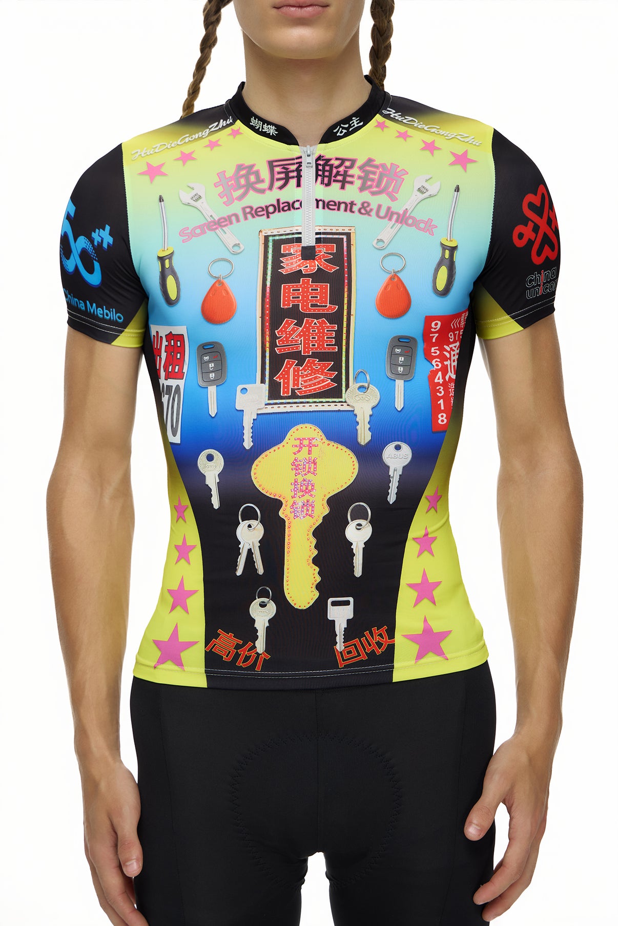 Guangzhou Lifestyle Cycling Top – HuDieGongZhu
